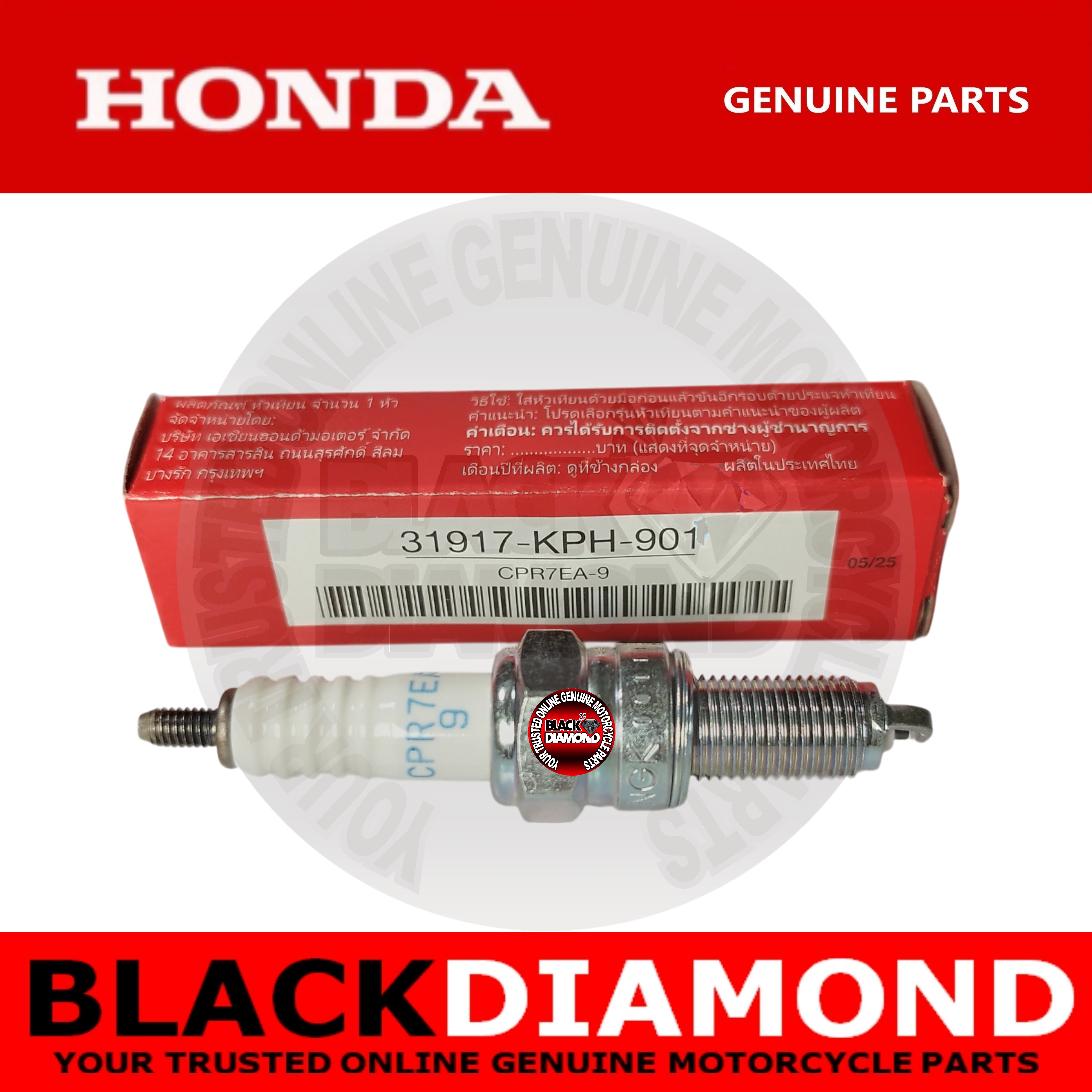 TMX SUPREMO 150 | RS 125 | XRM 125 | PLUG SPARK CPR7EA-9 NGK | PN ...