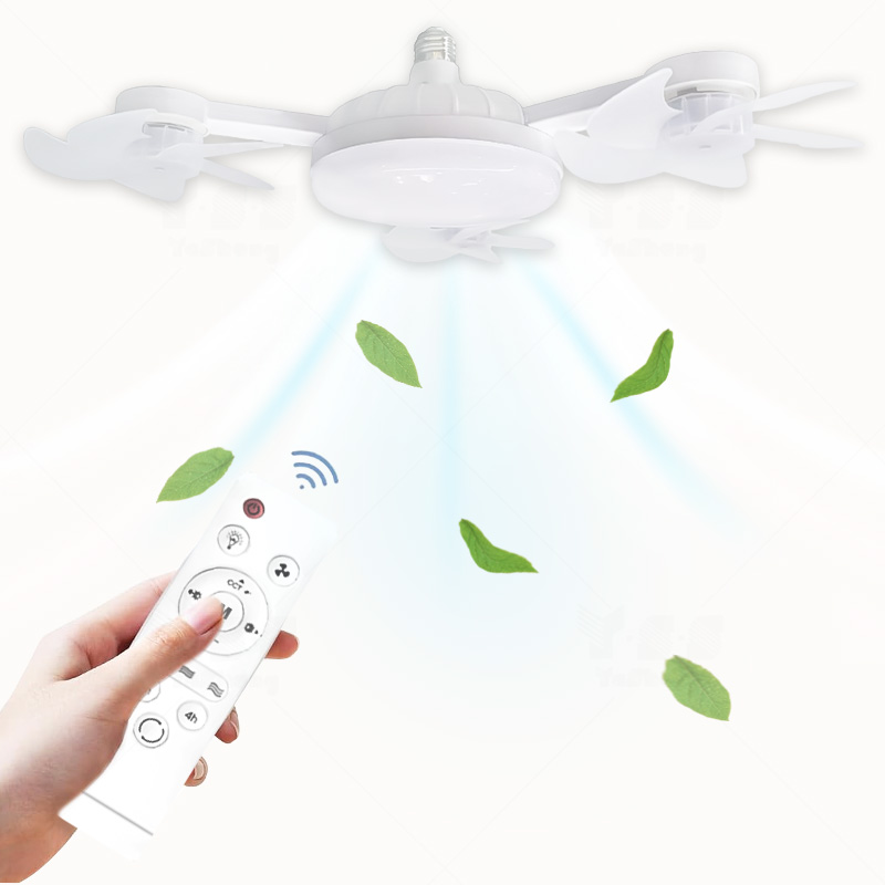 Y·S·S YaSheng Ceiling E27 Ceiling Fan Light Invisible Remote Control 2 ...