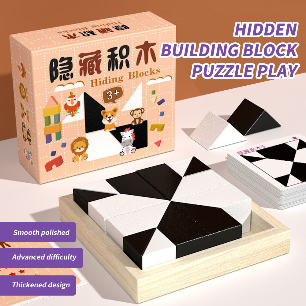 Wooden Hiding Blocks Geometric Shape Puzzle Kids Logical Thinking ...