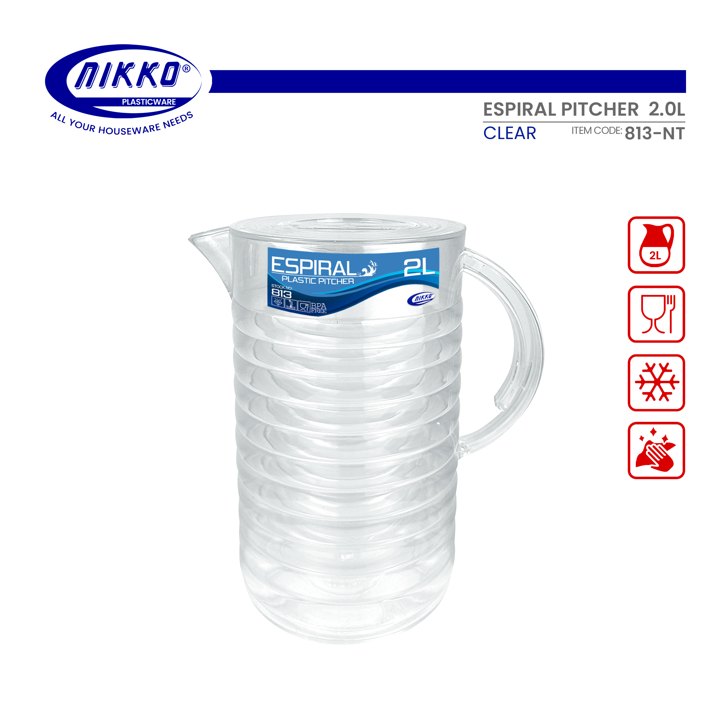 NIKKO Espiral Pitcher 2.0L- SKU 813-NT | Shopee Philippines