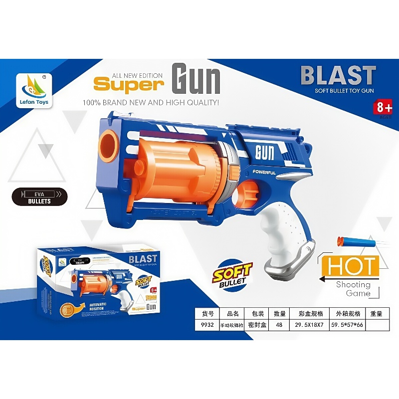 Blaze Storm Toy Soft Bullet Gun Toy Monster Machine Gun Electric Toy ...