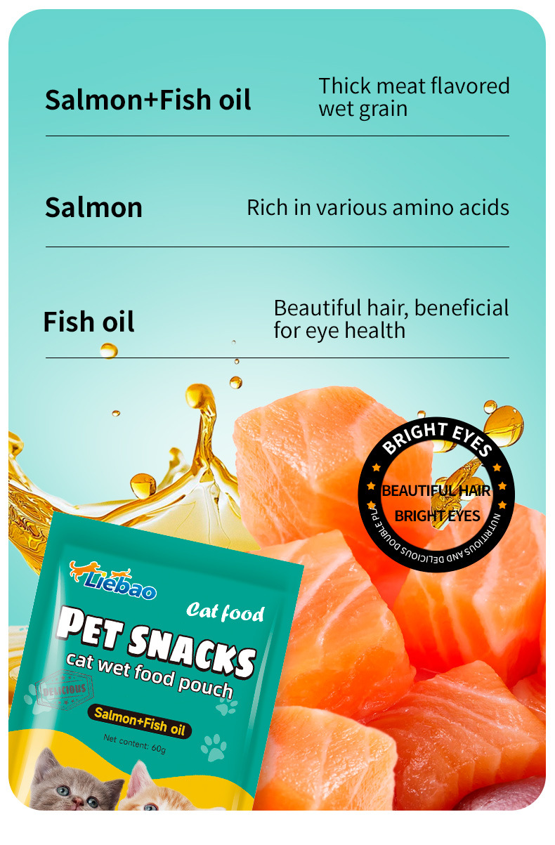 LIEBAO 60g Cat Wet Food Real Meat Delish Chicken Salmon Tuna Carrot ...