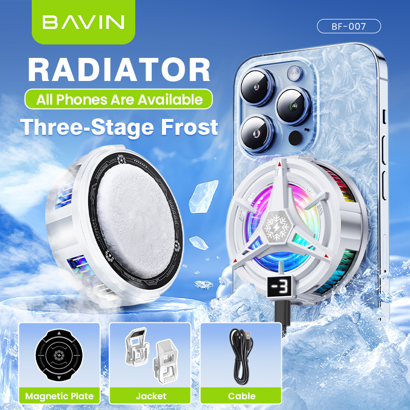 BAVIN BF007 Magnetic Portable Cooler Phone Gaming Semiconductor Cooling ...