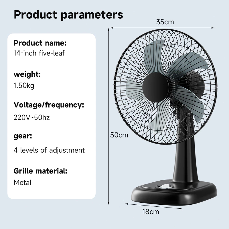Keycool 14 Inch Table Fan Portable Fan Electric Fan Three-Speed Desk ...