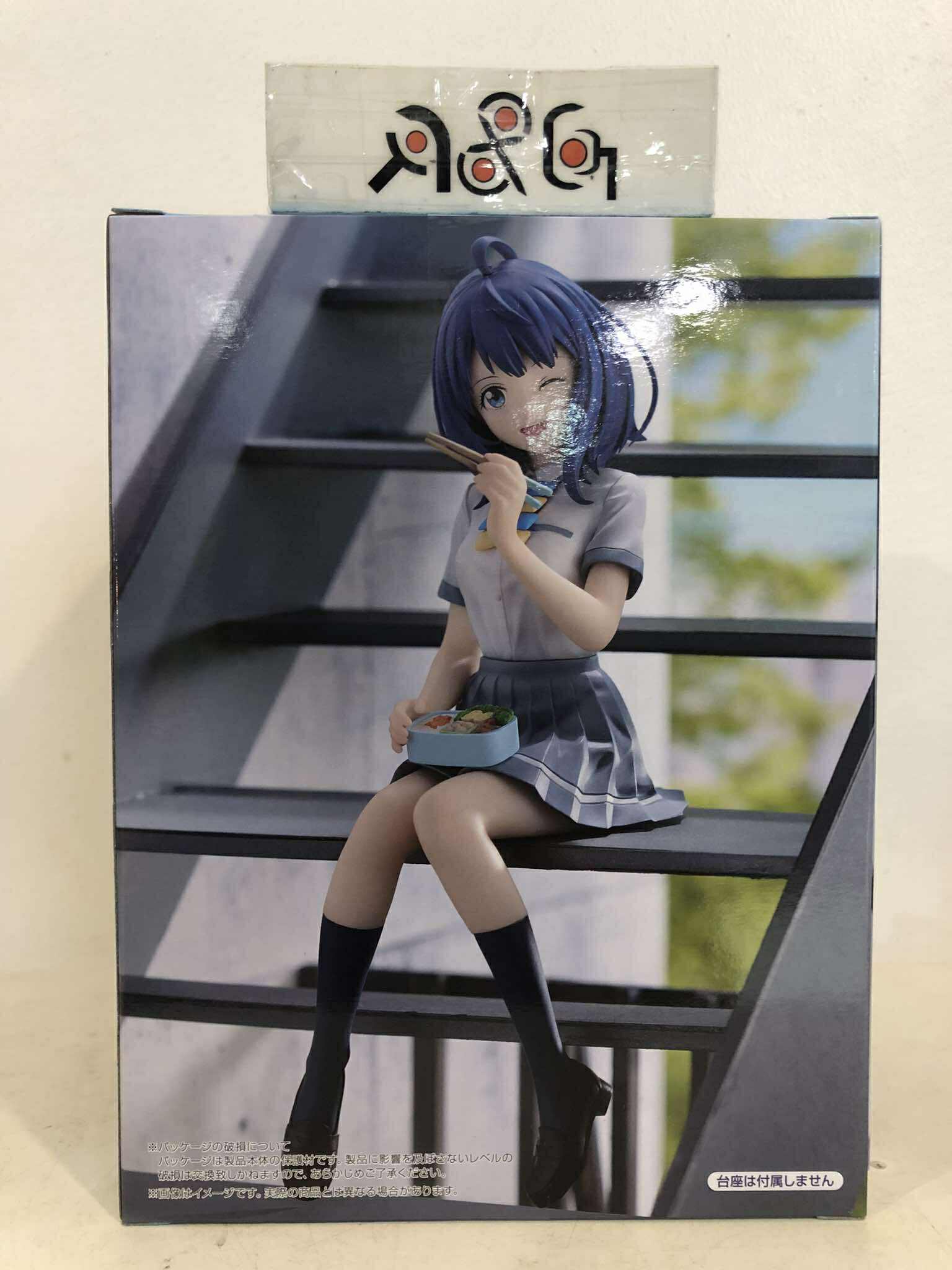 (R&G1) Furyu Makeine: Too Many Losing Heroines! Anna Yanami Noodle ...