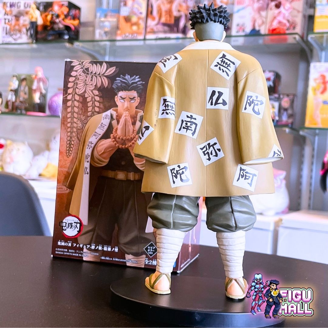 Banpresto DXF Demon Slayer Kimetsu no Yaiba Stone Hashira Gyomei ...