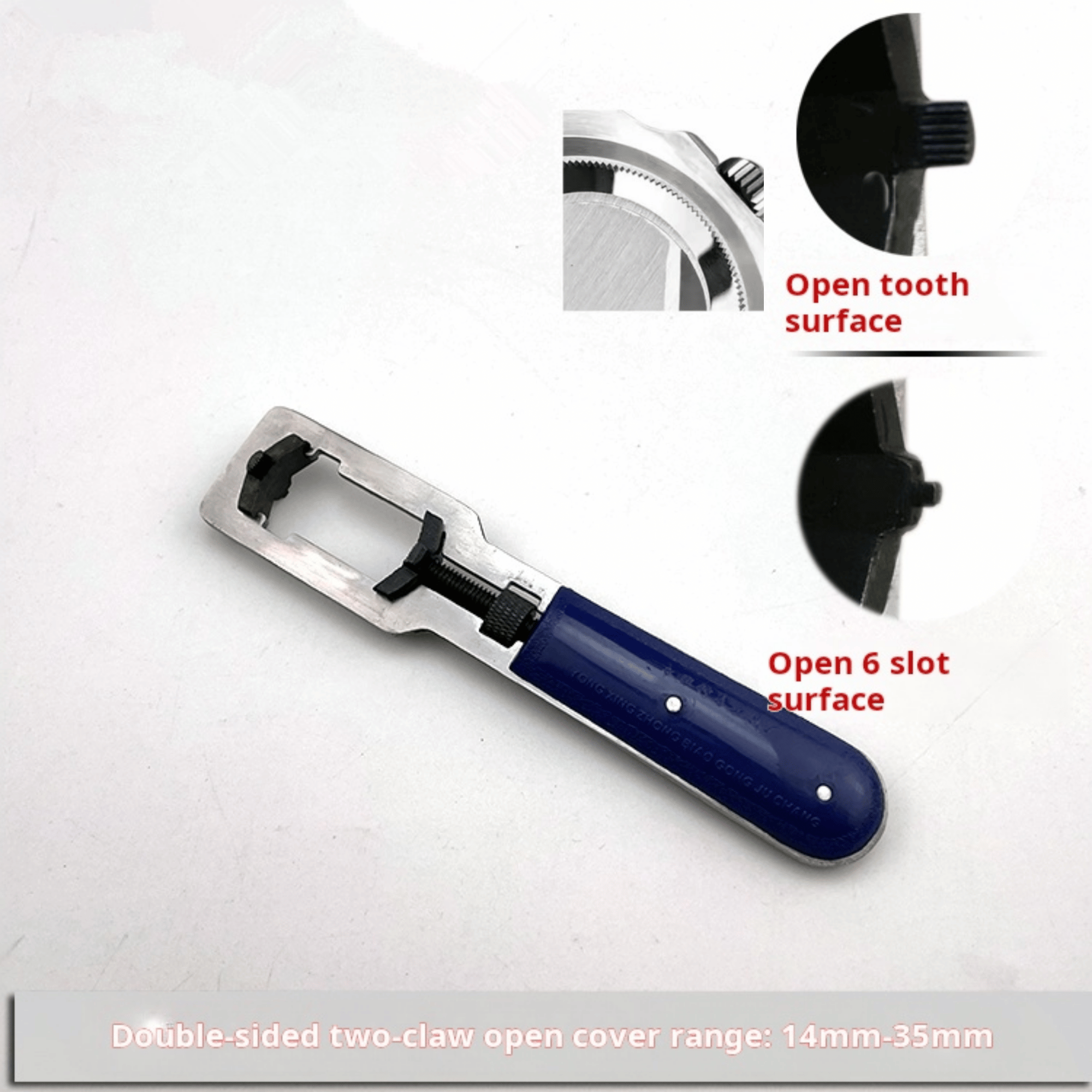 2 Jaw Double-Sided Watch Cover Remover 2 in 1 Back Case Opener | Shopee ...
