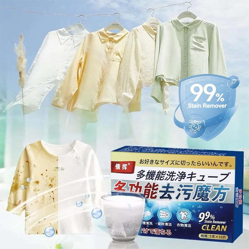 Household Multifunctional Kitchen Clothes Tea Cup Oil Stains Cleaning ...