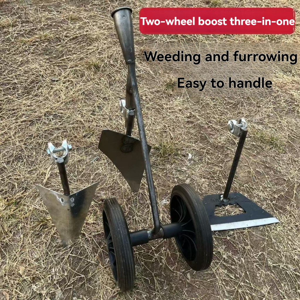 3 in1Multifunctional dual wheel assisted weeding and loosening hoe ...