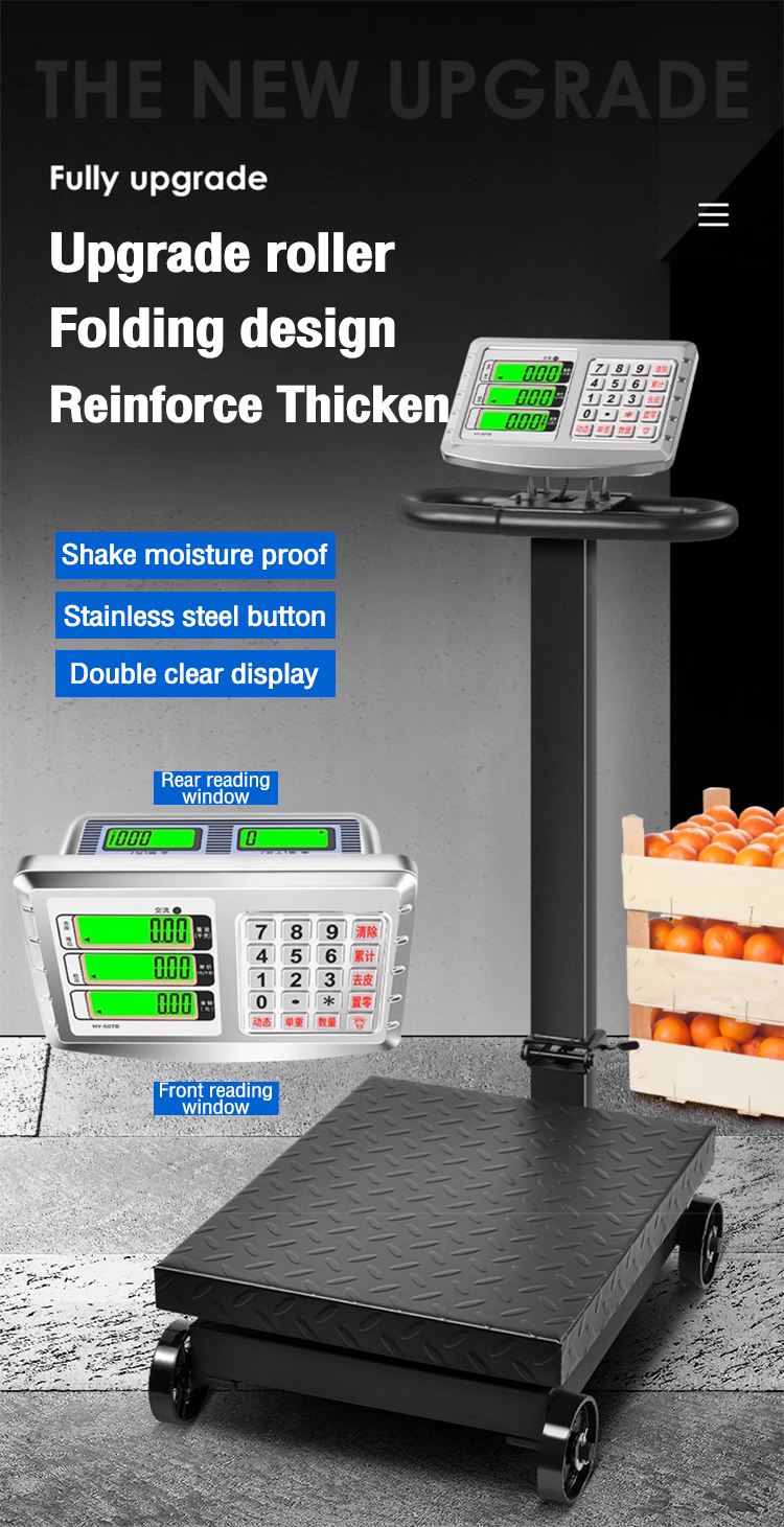 Digital Display Electronic Scale，Heavy Duty Industrial Scale, 150/300KG ...