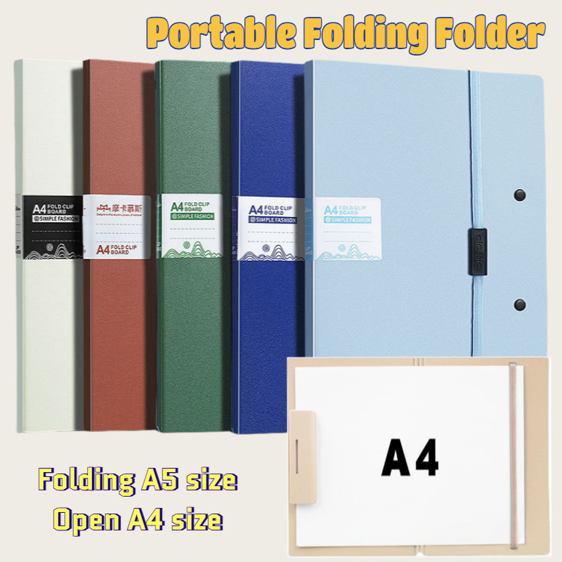A5 Foldable Folder A4 to A5 Folding Board Folder Portable Clipboard ...