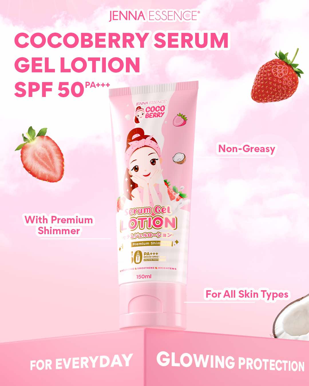 COCOBERRY Serum Gel Lotion with Premium Shimmer SPF 50++ 150 ML ...