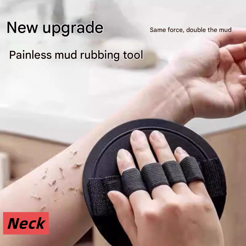 NECK Finger-type bath scrubbing tool bath exfoliating brush easily ...