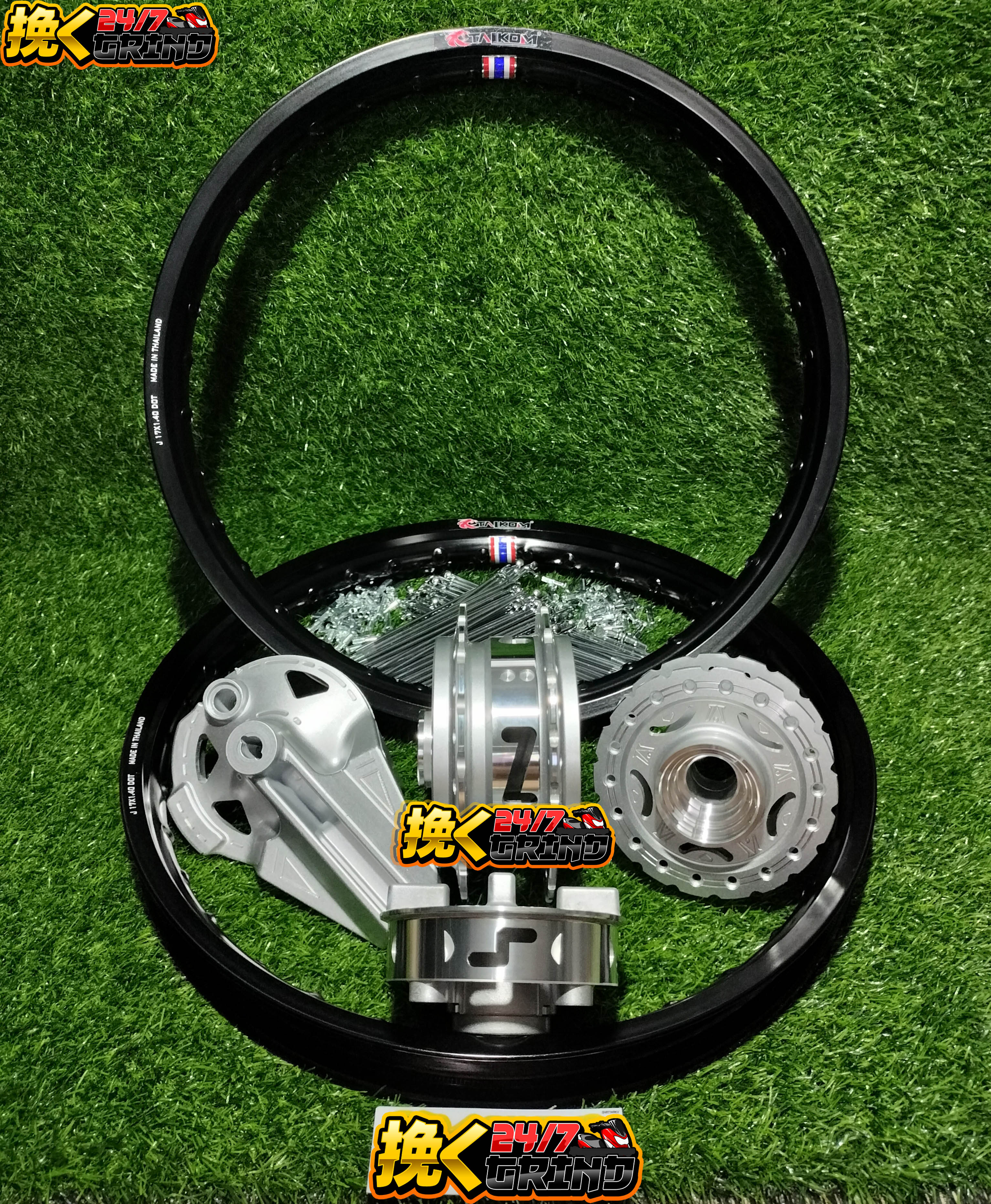 RIM SET 17s YASAKI LIGHTEN HUB SET (ARIETTE) GEAR TYPE FOR HONDA WAVE ...