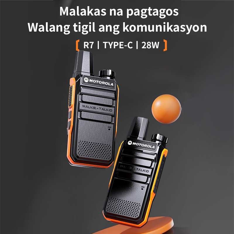 Motorola R7 Sets of 2 Two Way Radio Walkie Talkie Long Range 5W UHF ...