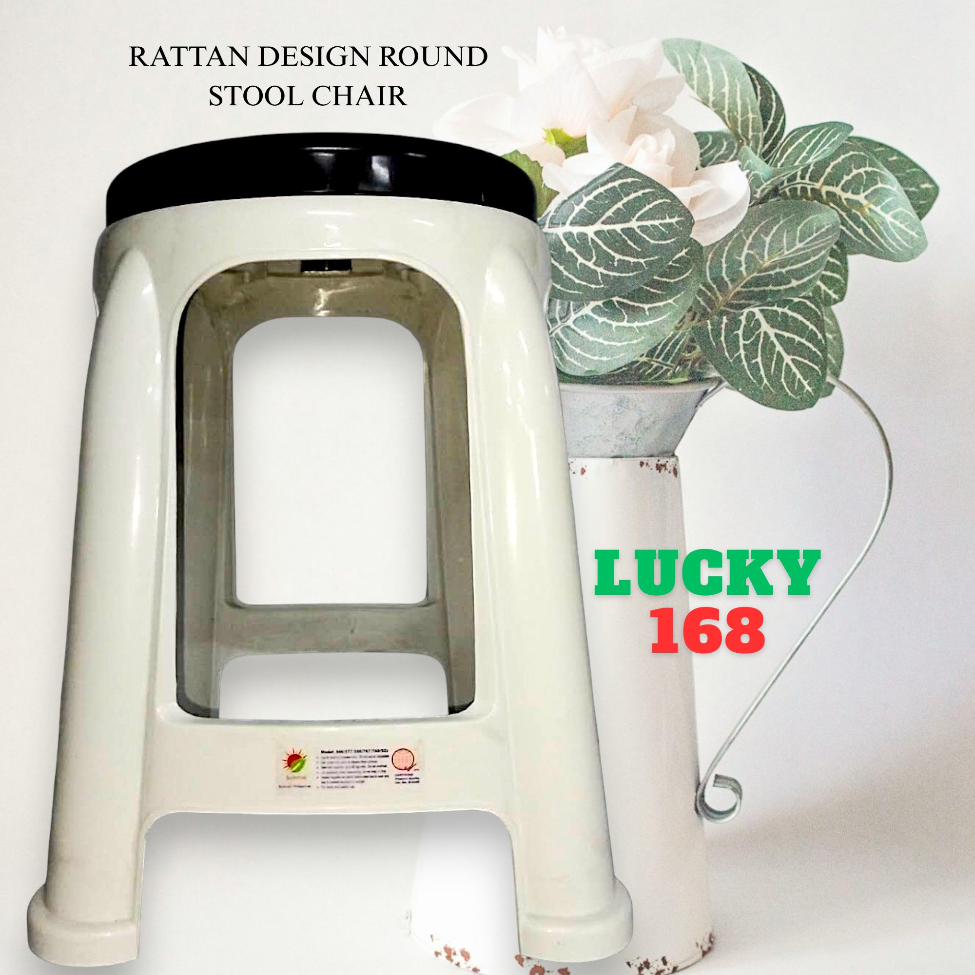 MONOBLOCK ROUND CHAIR/RATTAN DESIGN ROUND STOOL CHAIR/DINING CHAIR ...