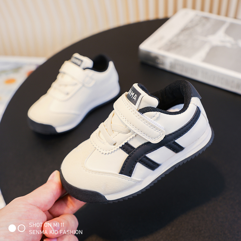 SENMA Rubber Shoes For Kids Boys Korean Shoes Beige Sneakers ...