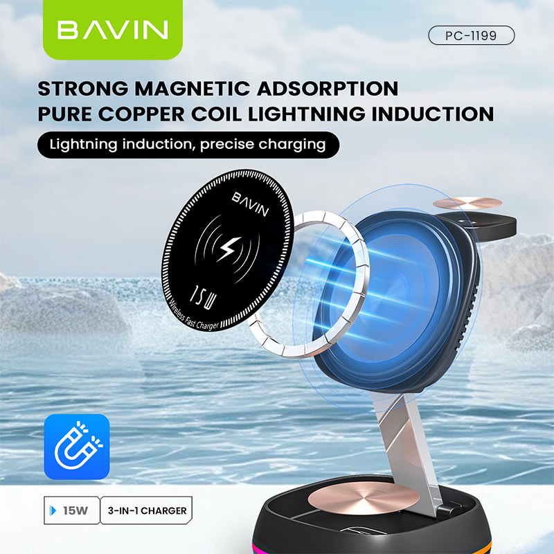 BAVIN PC1199 3in1 Magnetic Wireless Charger 15W Type-C Input & Foldable ...