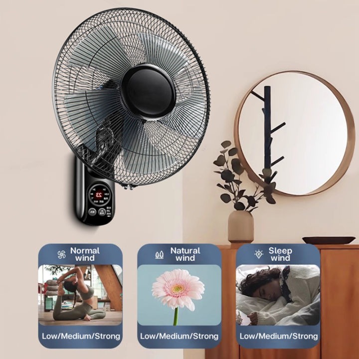 Wall fan 16 inch three speed air volume adjustment 5-blade silent ...