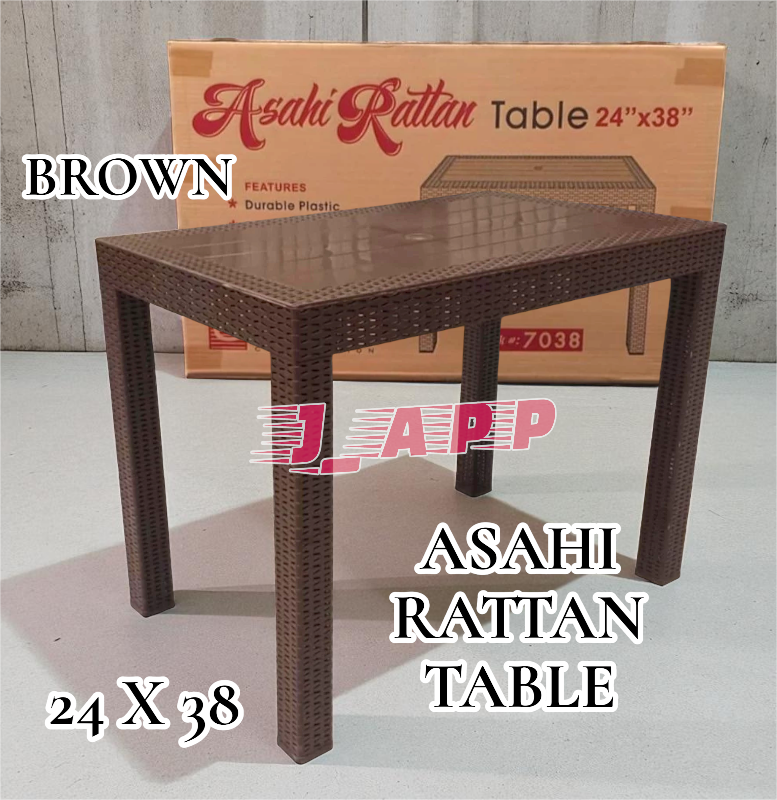 24x38 ASAHI PLASTIC RATTAN TABLE UNI LUCKY DINING TABLE OUTDOOR INDOOR ...