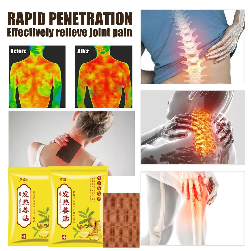 Ginger Patch/Plaster for Natural Joint Healing and Blood Circulation ...
