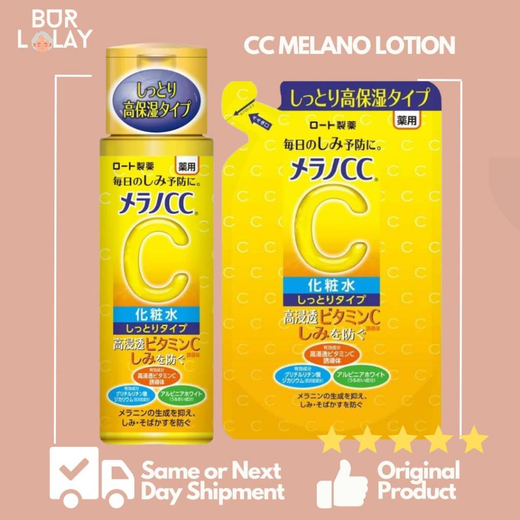 Melano CC Medicated Stain Acne Prevention Vitamin C Toner from Japan ...