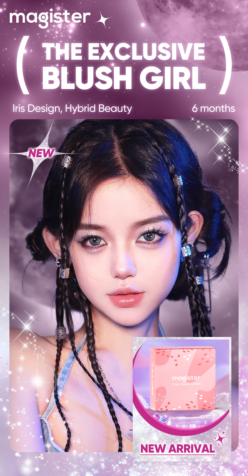 2025 NEW Magister Contact lens Blush Girl Series Buff Brown Shadow Gray ...