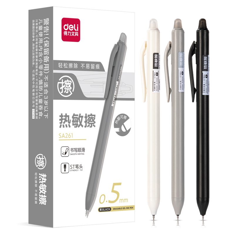 Deli Erasable Press Pen Erasable Gel Pen 0.5mm Ballpen Black Ink ST ...
