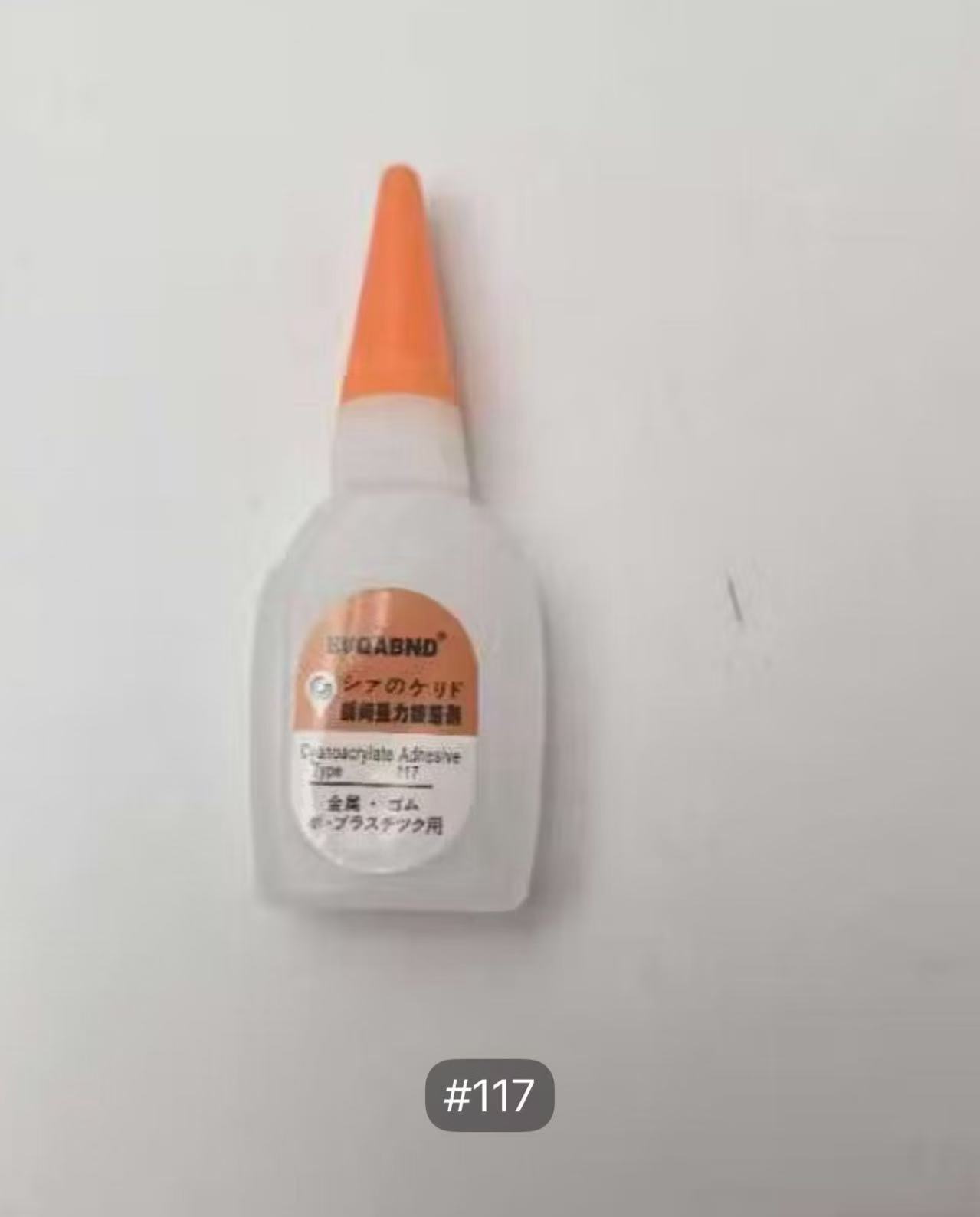 Strong Super Glue Liquid Universal Glue Adhesive 502 Glue Liquid For ...