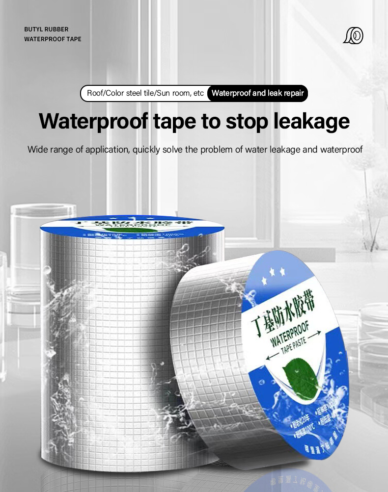 30cm Aluminum Foil Butyl Tape Waterproof Leak Repair Sealant Roof ...
