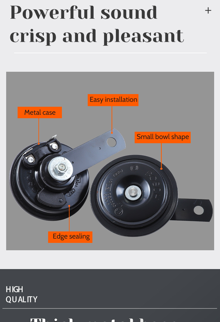 Bosch Horn FC2 Disc Compact 12 Volts 350Hz / 420Hz 111dB(A) For ...