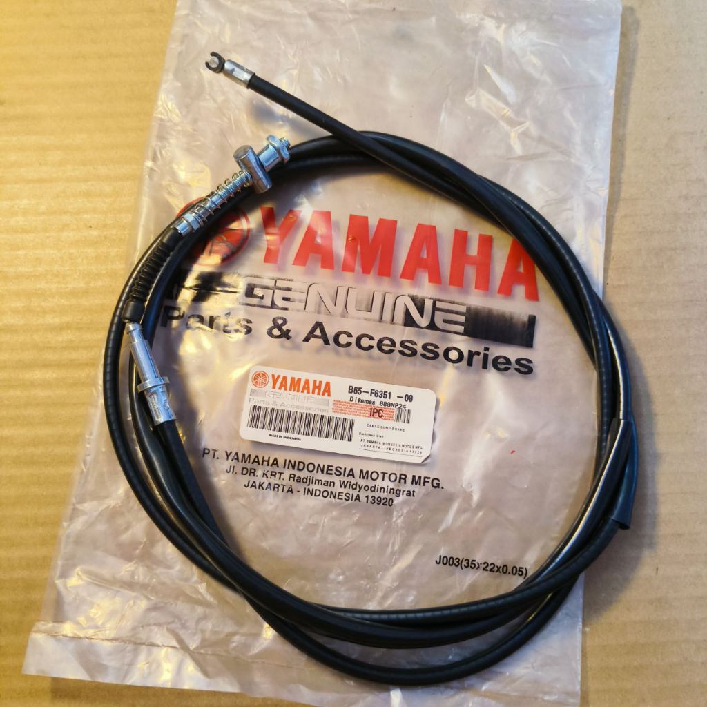 Yamaha Brake Cable for Aerox 155 v1, Nmax 155 . Yamaha Genuine Brake ...