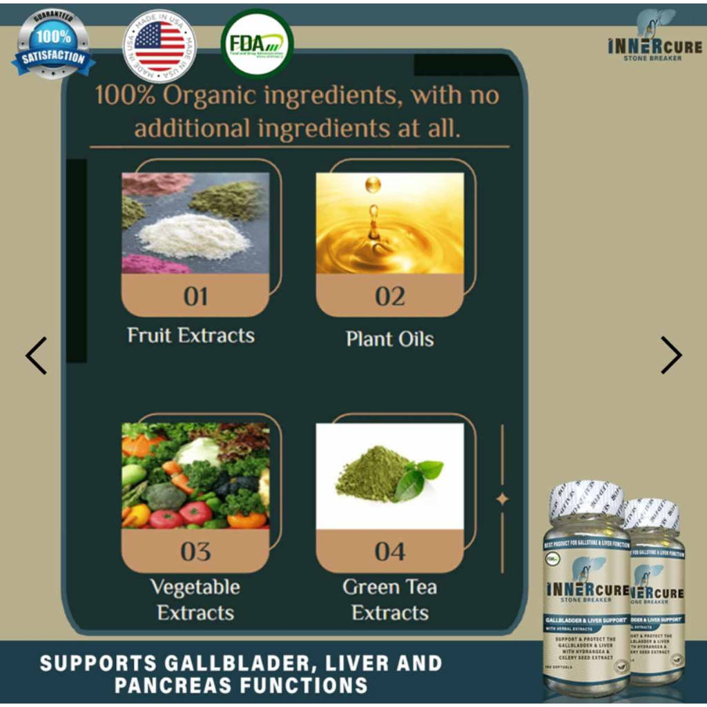 Innercure|Gallbladder Health Support|100 Capsules | Shopee Philippines