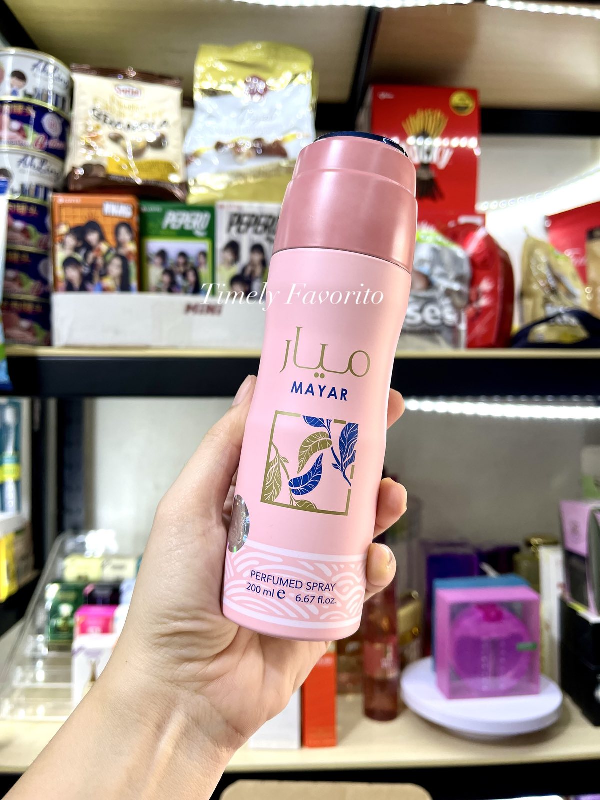 Lattafa Mayar Perfume Body Spray 200ml | Shopee Philippines