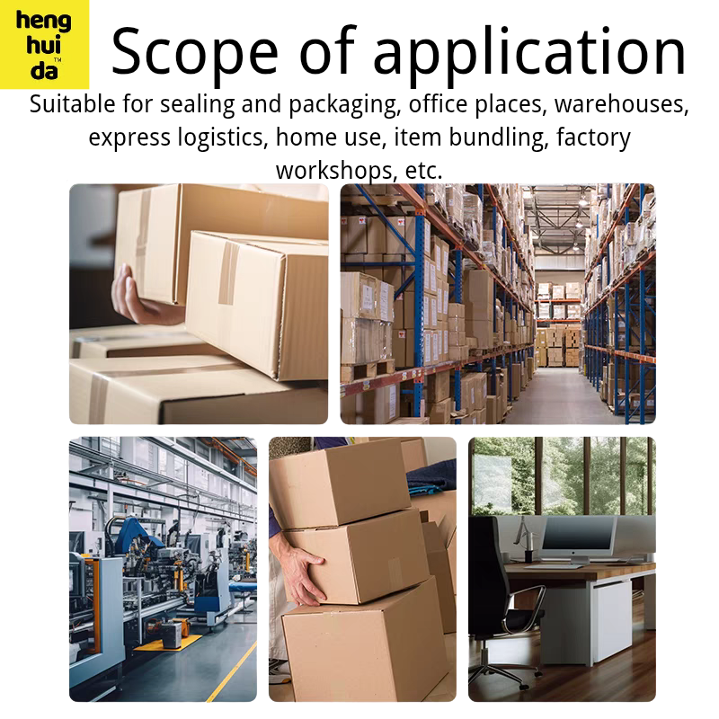 6PCS Packaging Tape 100/200M big roll HENGHUIDA Tape Sealing tape 2Inch ...