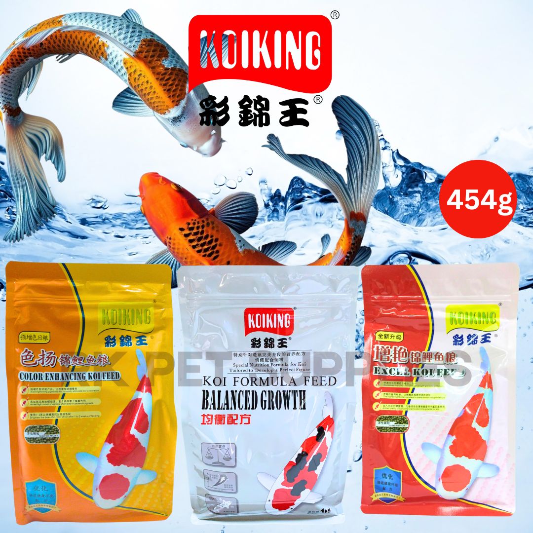 1kg 454g Koiking Excel Koi Feed Floating Pellets Koi King Balanced ...