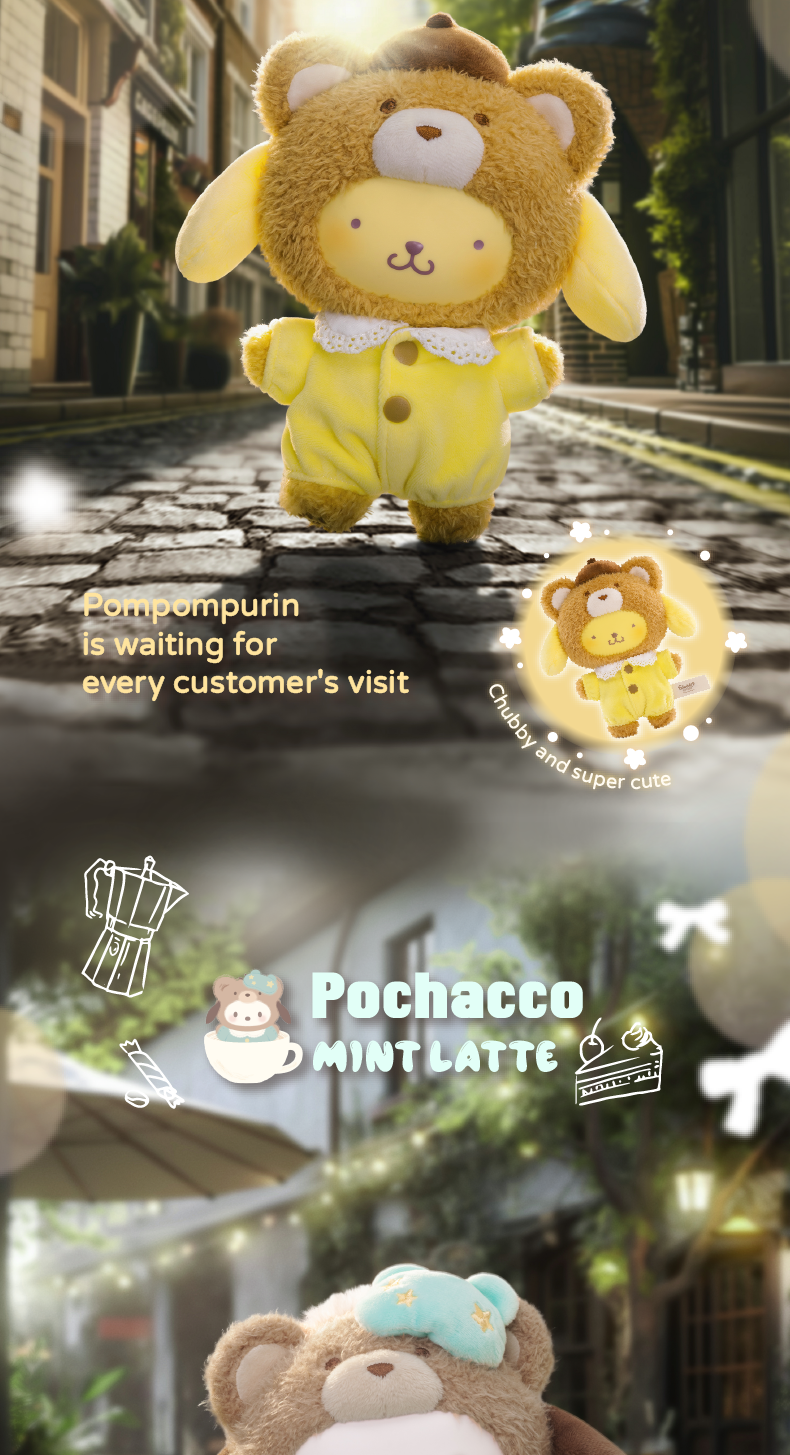 MINISO TOP TOY Sanrio Characters Latte Baby Series 1 Blind Box Set 6 ...