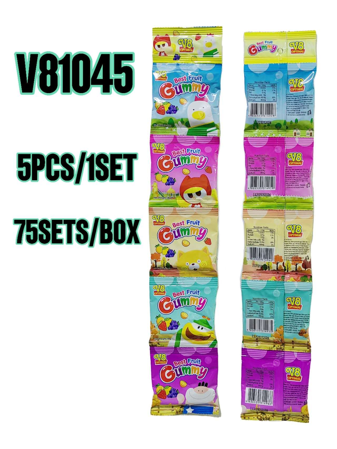 [V8]Gummy Candy Fruit Flavor 5IN1 Set Party Need 18g*5 Share packaging | Shopee Philippines