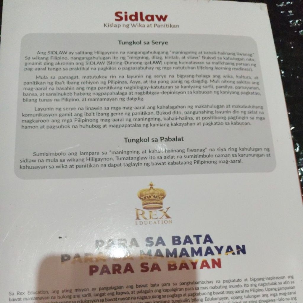SIDLAW GRADE 10 - 2023 EDITION KISLAP NG WIKA AT PANITIKAN | Shopee ...