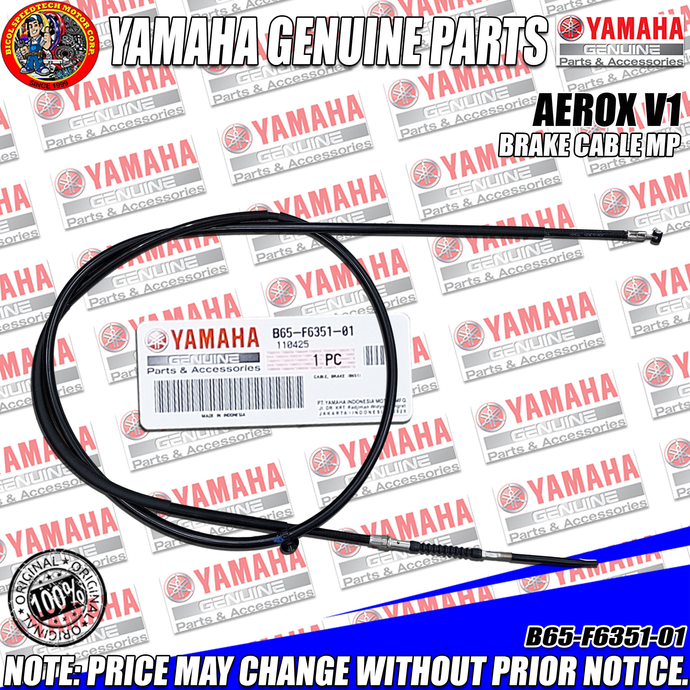 AEROX V1 BRAKE CABLE YAMAHA GENUINE PARTS (B65-F6351-01) | Shopee ...