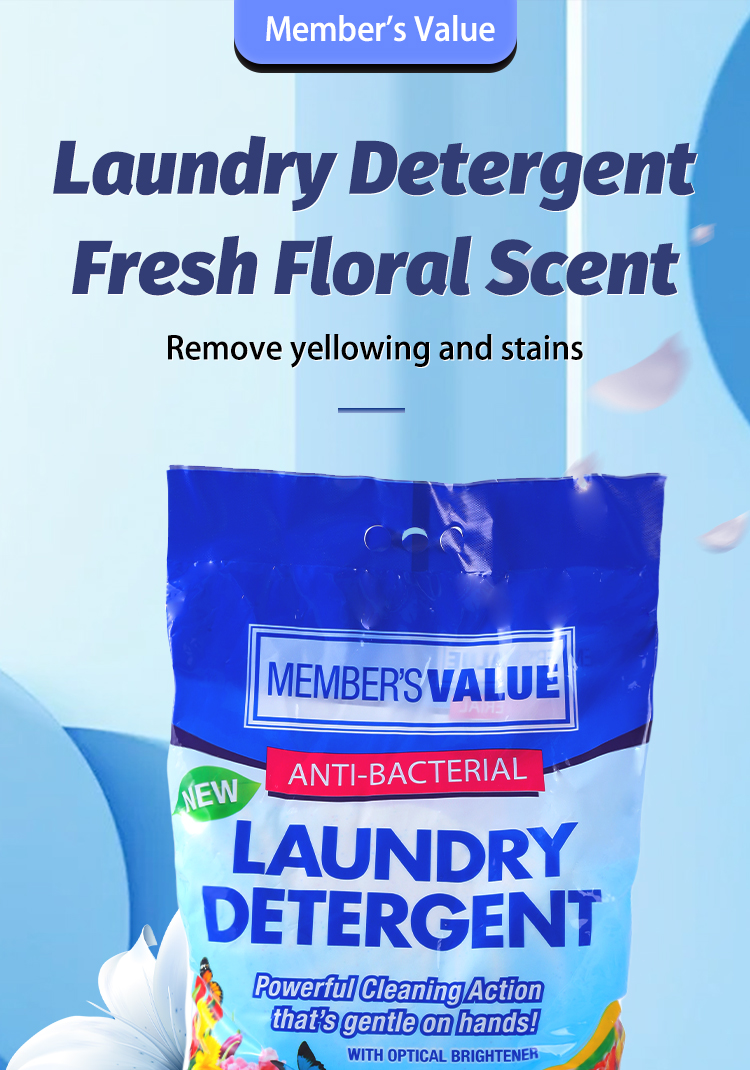 Member's Value Laundry Detergent 7kg Anti-Bacterial Floral Scent Suds ...