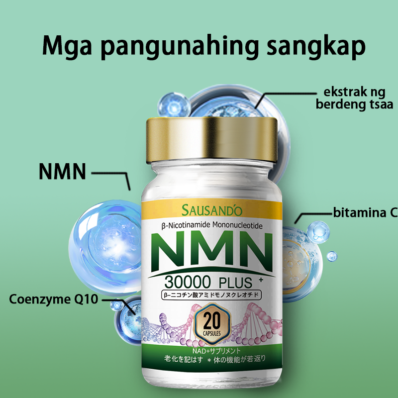 SAUSANDO Japan NMN 30000 Nicotinamide Mononucleotide Anti-NAD+ Aging ...