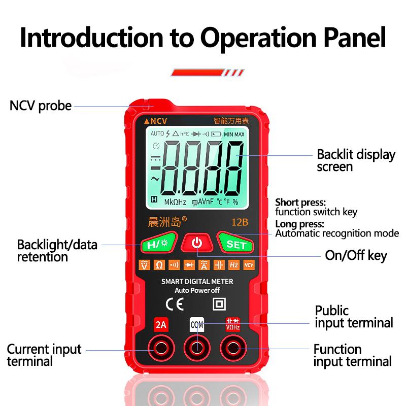 Multimeter LCD Intelligent Digital Display High Precision Voltage ...