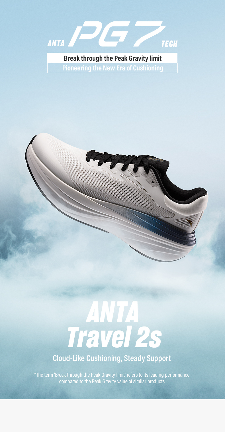 ANTA Men PG 7 Travel 2S Running Shoes Cushioning Rebound Shock ...
