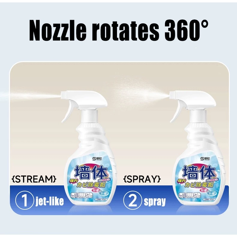 Mold Remover Spray Not hurt the wall Quickly eliminate mold Mold Stain ...