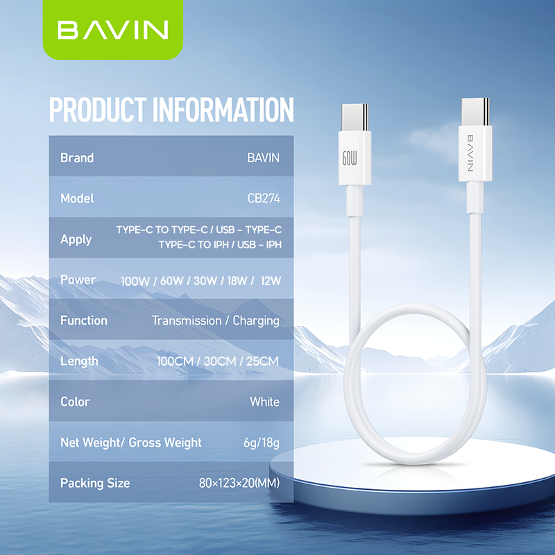 BAVIN CB274 100W Fast Charging Type-C Cable for Laptop & iPh16 25/30cm ...