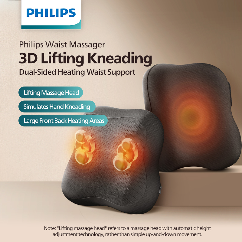 Philips Back Massager Double-Sided Hot Compress 3d Massage Head 4 ...