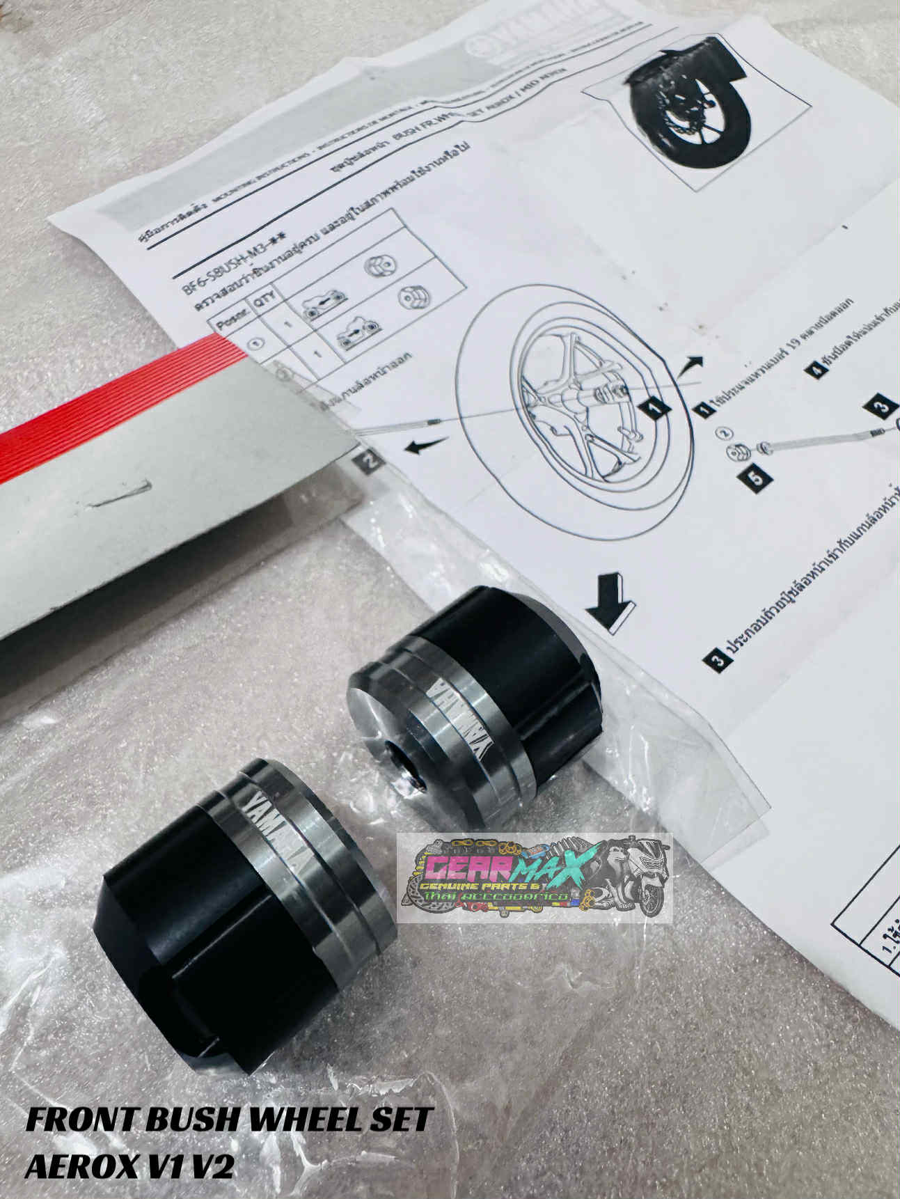 YAMAHA FRONT BUSH WHEEL SET COVER - AEROX V2 - YAMAHA GENUINE ...
