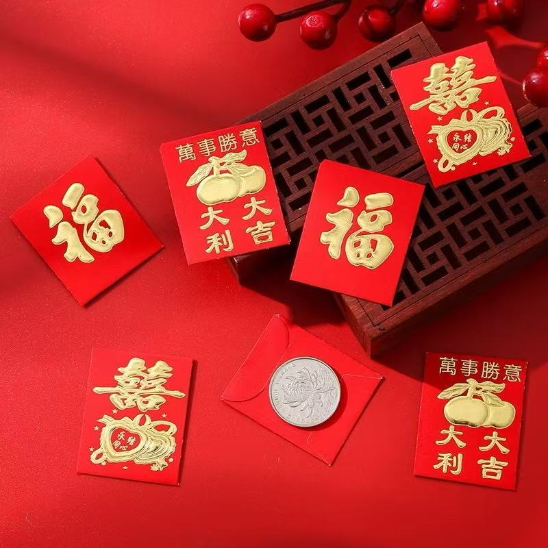 30pcs/pack Mini Angpao for Coins Red Envelope Small Ampao Red Pocket ...