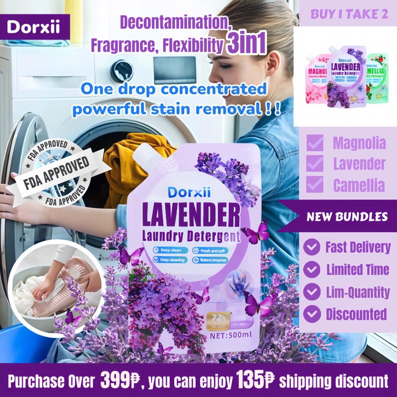 Dorxii stain removal, antibacterial, long-lasting fragrance, fresh ...